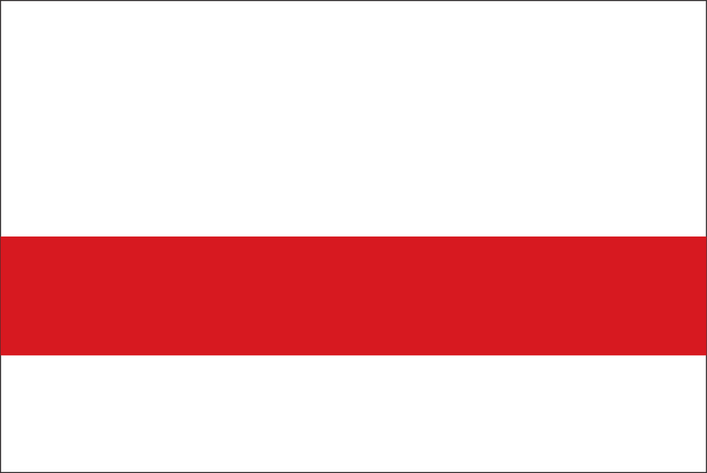 Laserables Interior / Exterior White/Red Ⓜ LZ-2916-72 – Kendall ...